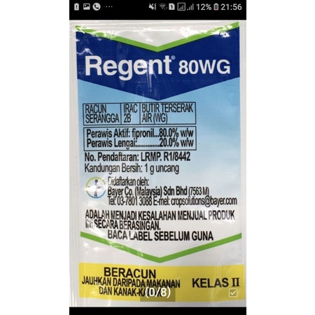Regent racun semut dan anai anai 80 wg filpronil 1g sangat berkesan ...