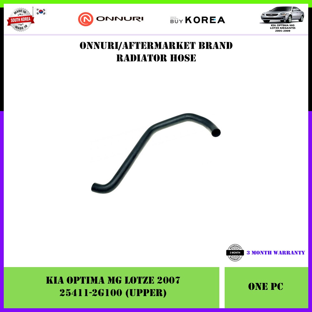 Kia Opitma MG Lotze 2007 Onnuri Radiator Hose (Upper 25411-2G100 ...
