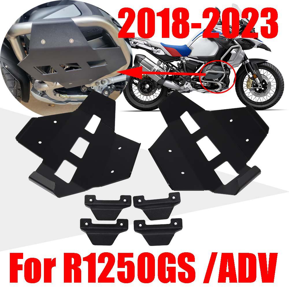 For BMW R1250GS Adventure R1250 R 1250 GS GSA Motorcycle Accessories ...