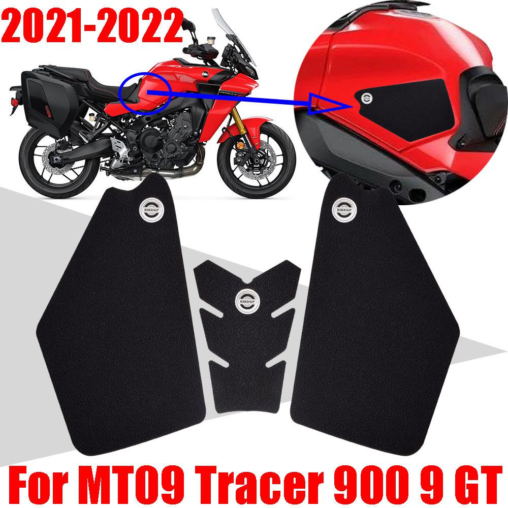 For YAMAHA MT09 MT-09 TRACER 900 GT TRACER 9 GT 2021 2022 Accessories ...