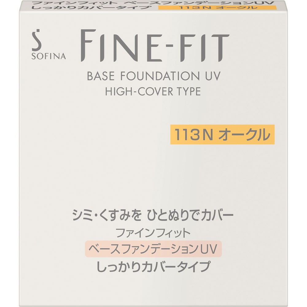 Kao Sofina Sofina Fine Fit Base Foundation UV Firm Cover Type 113 Ochre ...