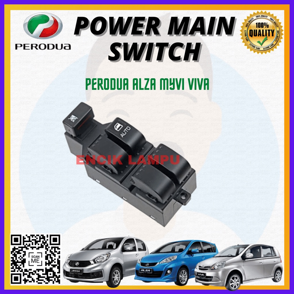 PERODUA MYVI ALZA VIVA POWER MAIN SWITCH SUIS | Shopee Malaysia