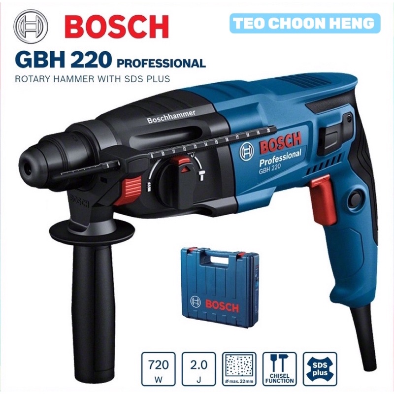 BOSCH GBH 220 PROFESSIONAL CORDED ROTARY HAMMER SDS PLUS | 3-MODES | 720W (GBH220) | Shopee Malaysia