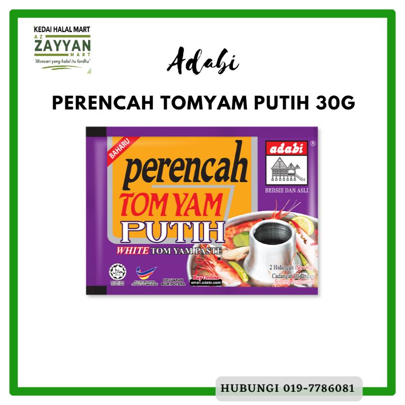 Adabi Perencah Tom Yam Putih 30g | Shopee Malaysia