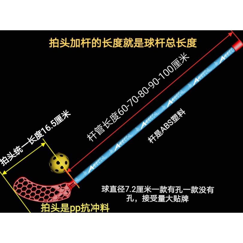 🔥Grass Earth Snowfield Ball Beach Ball Pickleball Golf Ball Curved ...