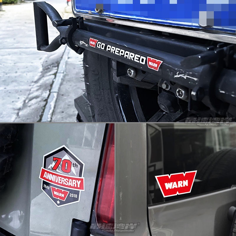[Car Sticker] Reflective Car Sticker Off-Road Modified Winch Logo Warn ...