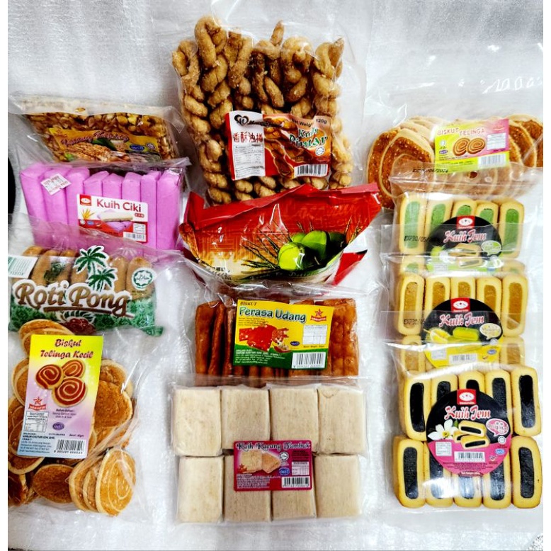60g-80g Biskut Udang Kuih Jem Kacang Keping Tumbuk Roti Pong Pintar ...