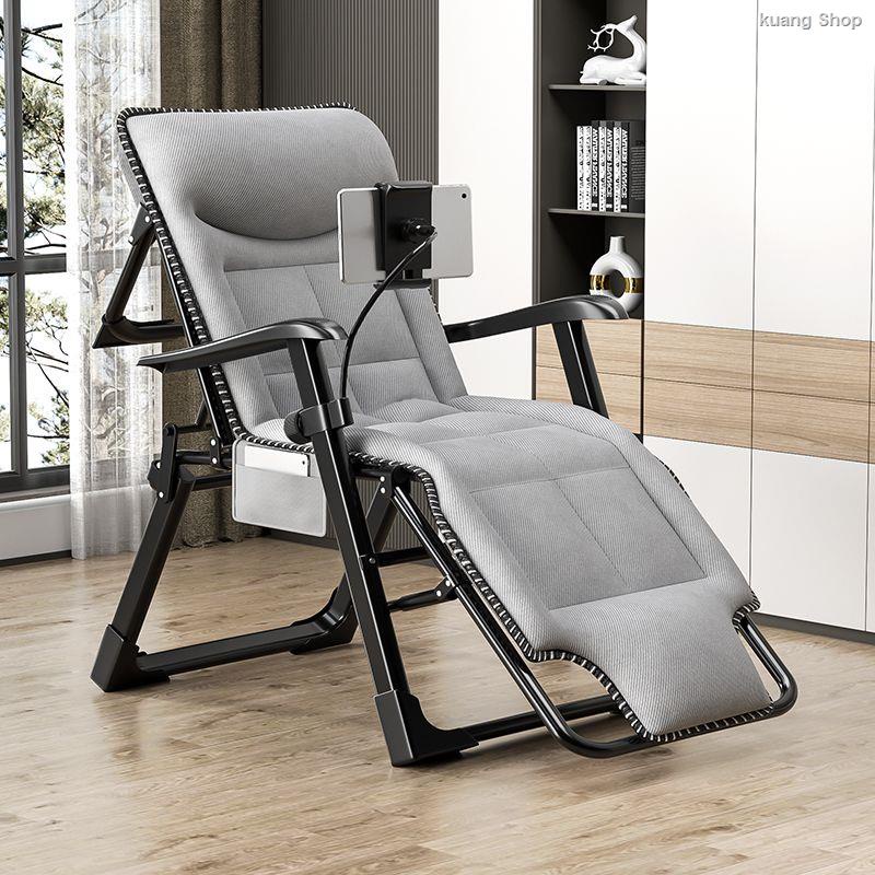 Lazy home balcony nap chair bed chair office lunch break folding deck ...