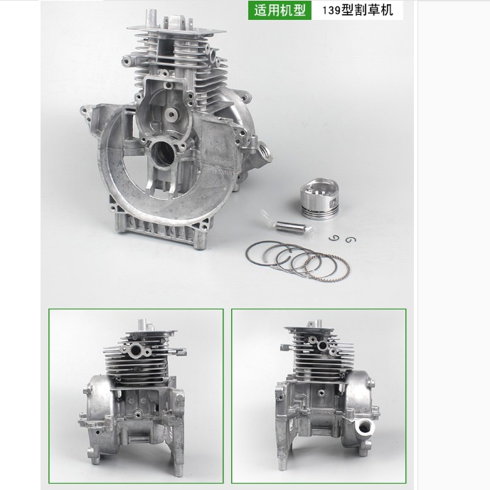 GX35 Brush Cutter Cylinder piston crankcase kit 39mm for Honda 4 Stroke ...