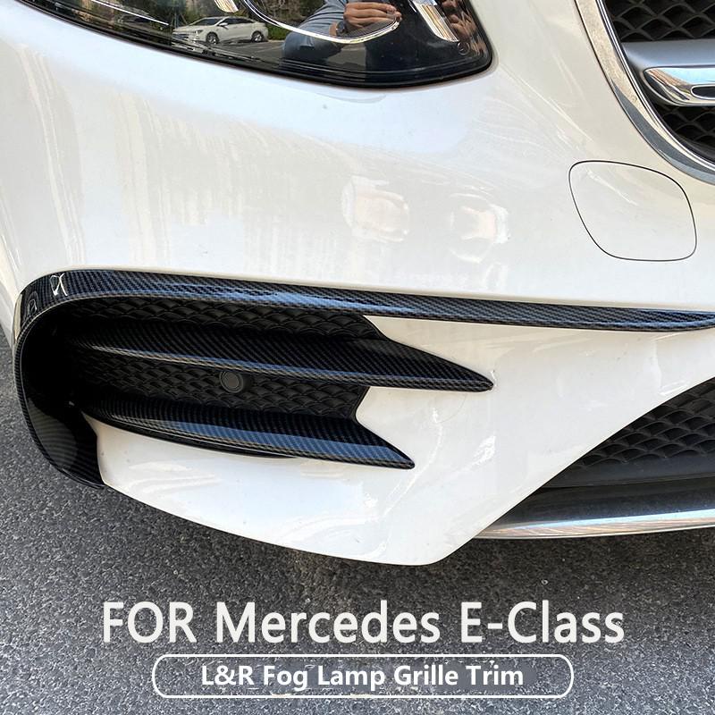 For Mercedes Benz E-Class W213 S213 ABS Car Front Bumper Lip Splitter Spoiler Fog Light Trim ...