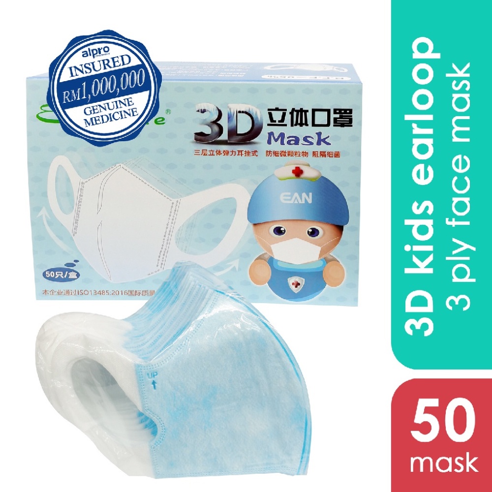 Eversafe 3D Breathable Kids Face Mask Earloop (50's) | Shopee Malaysia