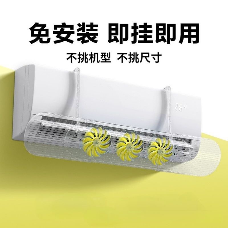 PA Premium Cassette Fan / Aircond Kipas / Aircond Ceiling Fan / Anti ...