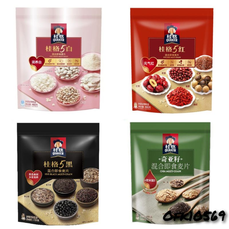 Quaker Multi-Grain Prepared Cereal Food (Chia/Five Red/Five Black ...