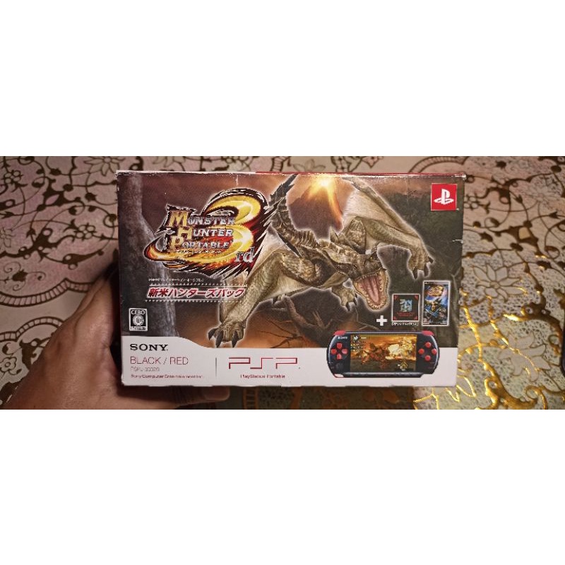 Limited Edition Playstation Portable 3000 Monster Hunter Portable 3 ...