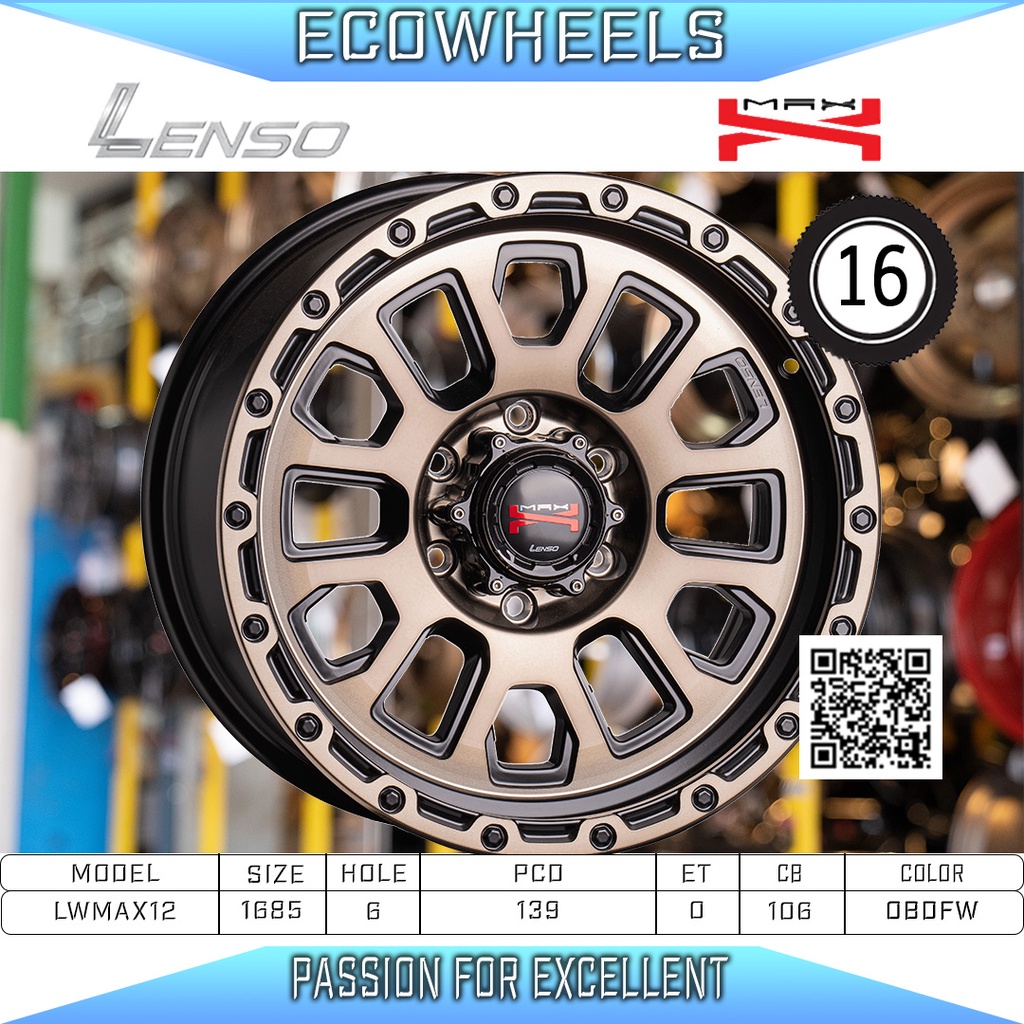 Lenso MAX-X12 | Original Rims/Wheels | Shopee Malaysia