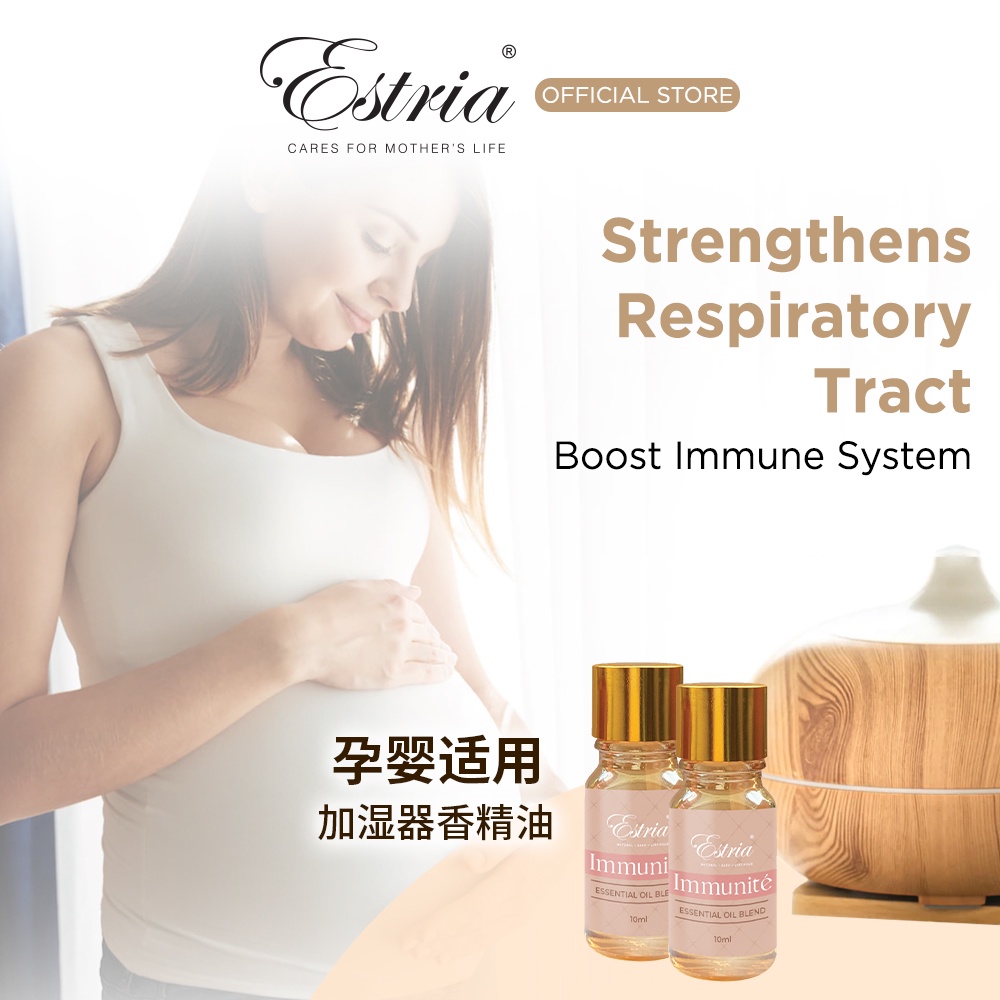 Estria Immunité Essential Oil Pregnant Mothers Friendly (10ml ...
