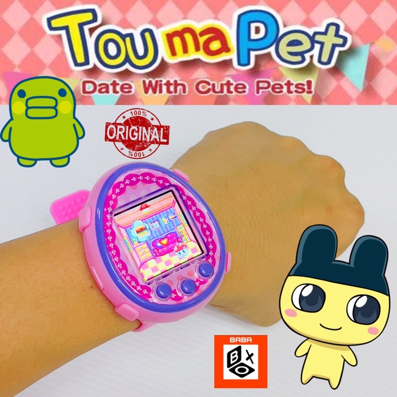 Touma Pet original electronic pets toy tamapet machine educational toys ...