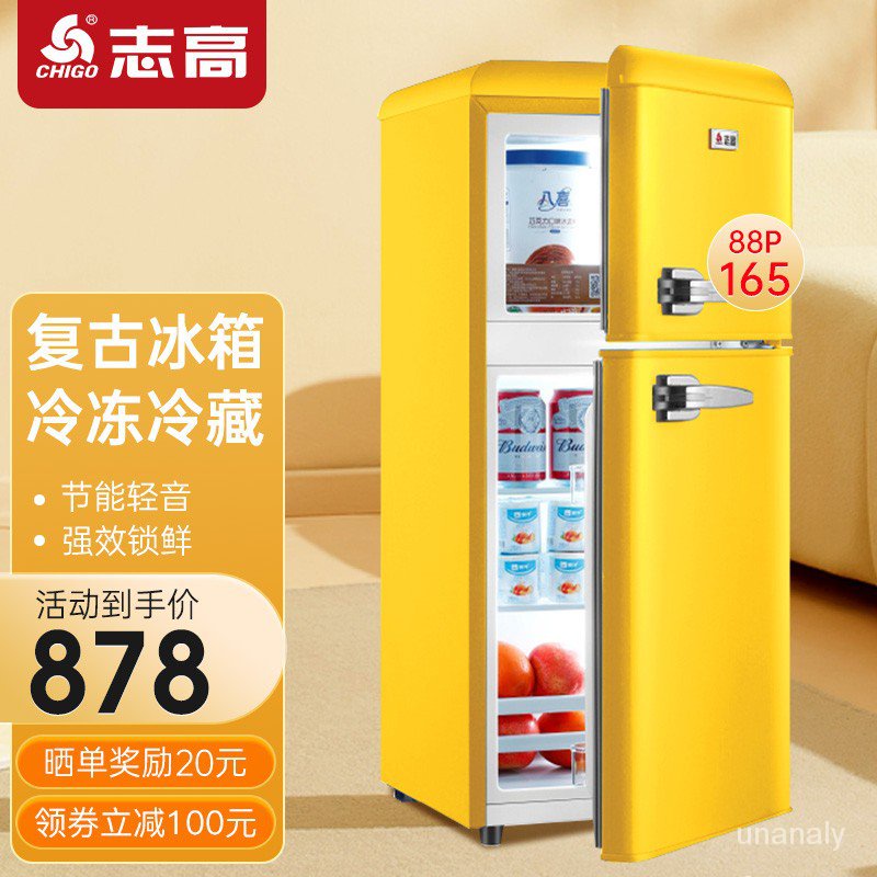 Get 7% coupon+gift】tro Refrigerator Small Mini European-Style Color ...