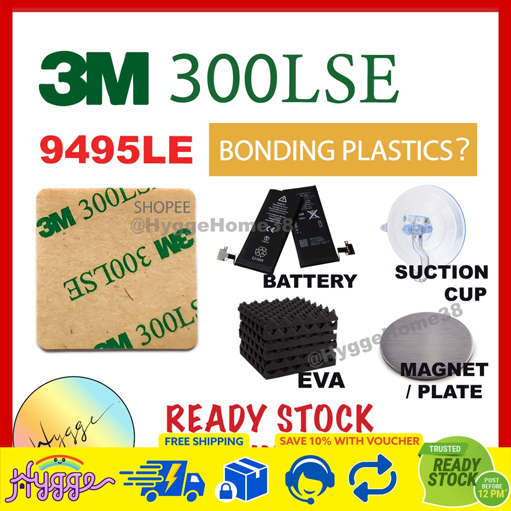 3M PET Double Sided Tape 300LSE 9495LE Thin Transparent Tape For Rubber Plastics Metal Phone ...