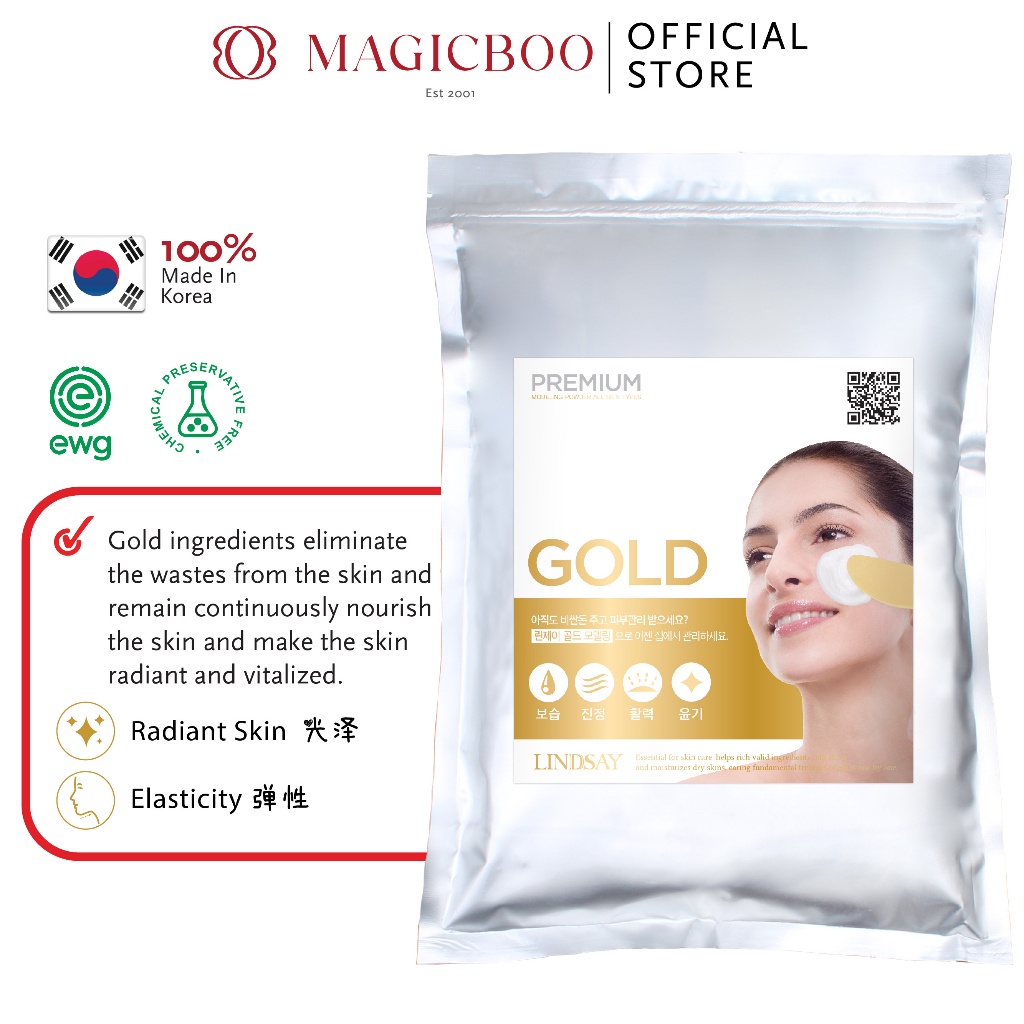 Magicboo Lindsay Gold Premium Modeling Powder - 1000g 黄金高级塑型面膜粉 ...