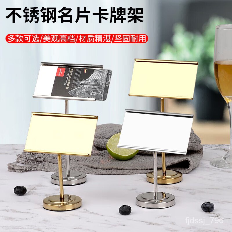 QM🍄Buffet Menu Name Tag Customized Menu Card Clip Stainless Steel Decca ...