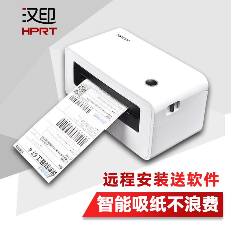 Get 7% coupon+gift】 Electronic Surface Single Printer Heat-Sensitive ...