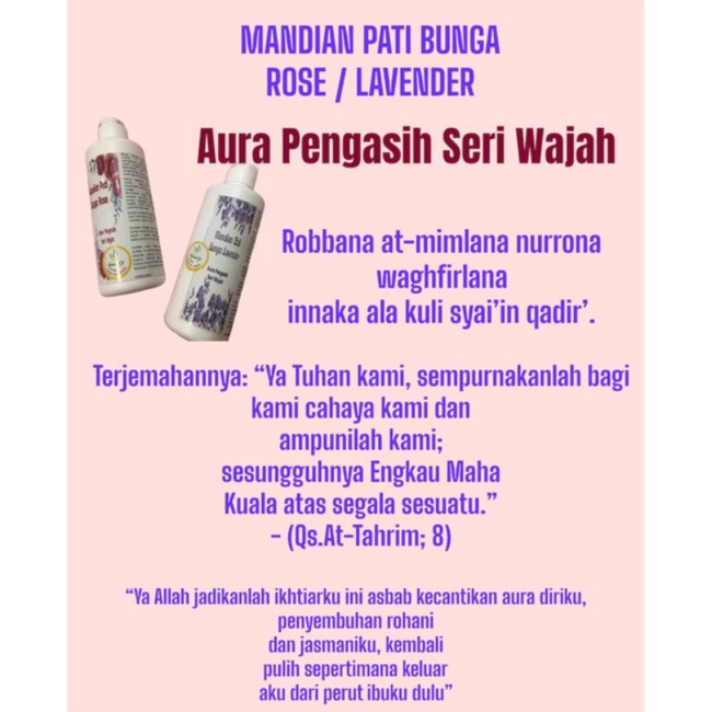 Shampoo Mandian Gel Aura Positif dengan Pati Bunga Rose Pati Bunga ...
