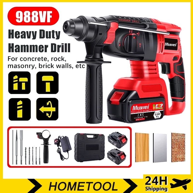 988VF Rotary Hammer Drill 26mm 3 Mode Hammer Impact Drill Set Cordless ...