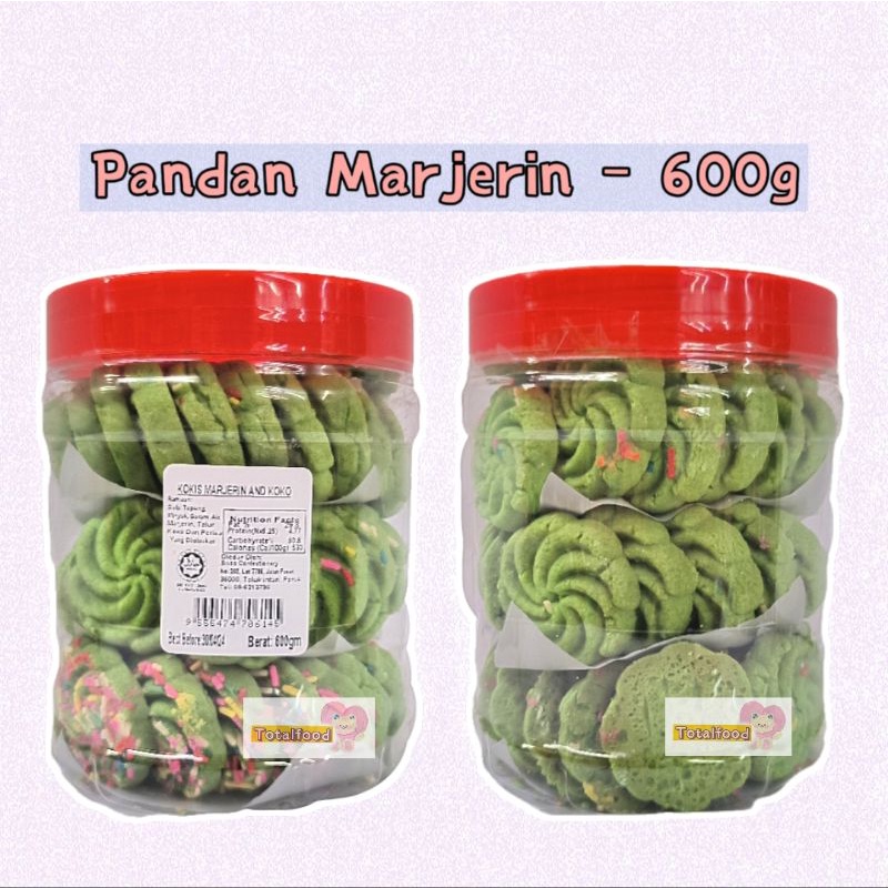 Bisco Kuih Raya Premium Biskut Bottle 600g [Mazola /Peanut Cake /Kelapa ...