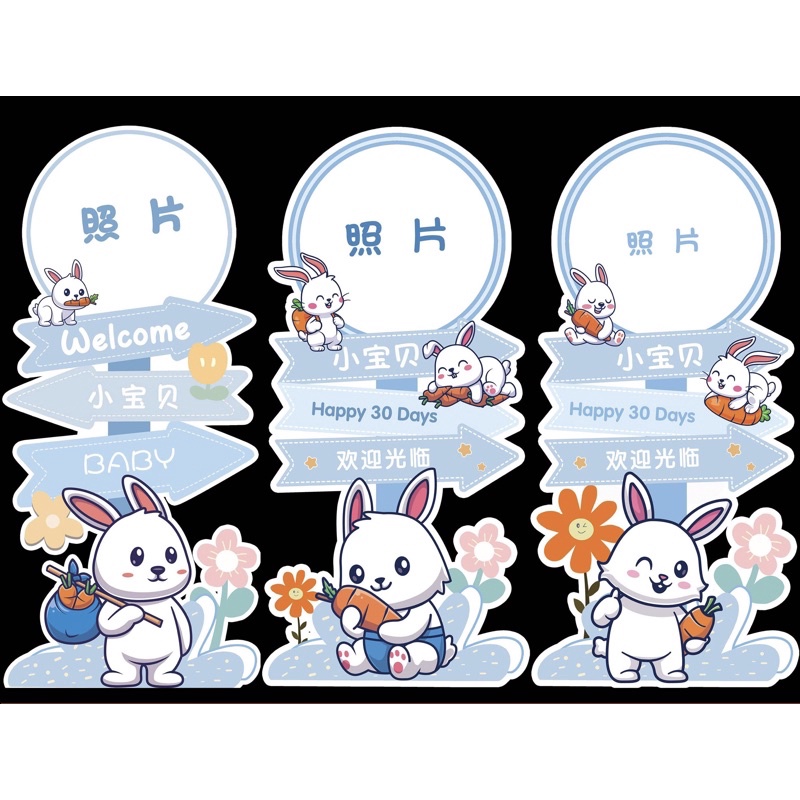 KT Board Standee Welcome Board Standee/Baby Face Standee Human Stand ...