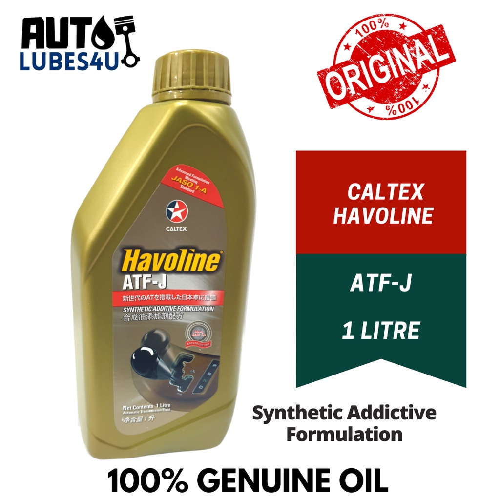 Caltex Havoline ATF-J (1L) ATF Oil (Dexron III, JASO 1A) - Caltex ...