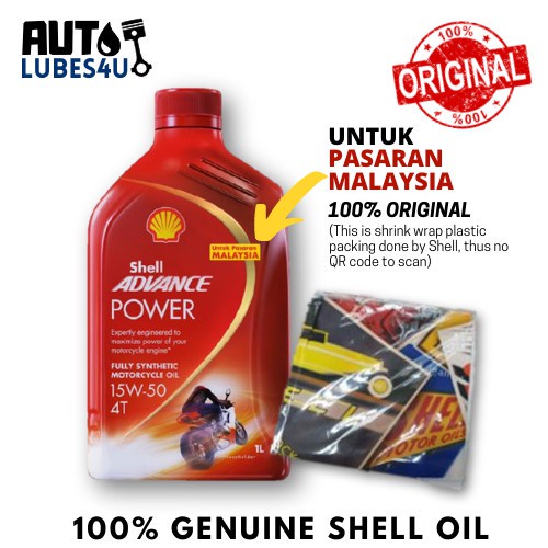 Shell Advance Power 15W50 1L Fully Synthetic - Untuk Pasaran Malaysia ...