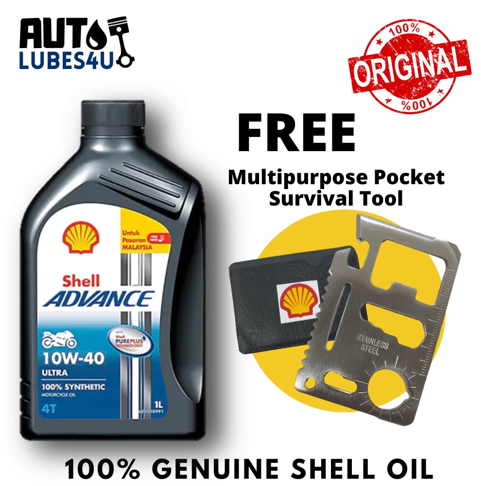 Shell Advance Ultra 10W40 1L Fully Synthetic (FOC Multipurpose Pocket ...