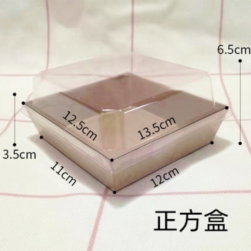 *Ready Stock* Kraft/White Paper Square Cake Box with Transparent Lid ...
