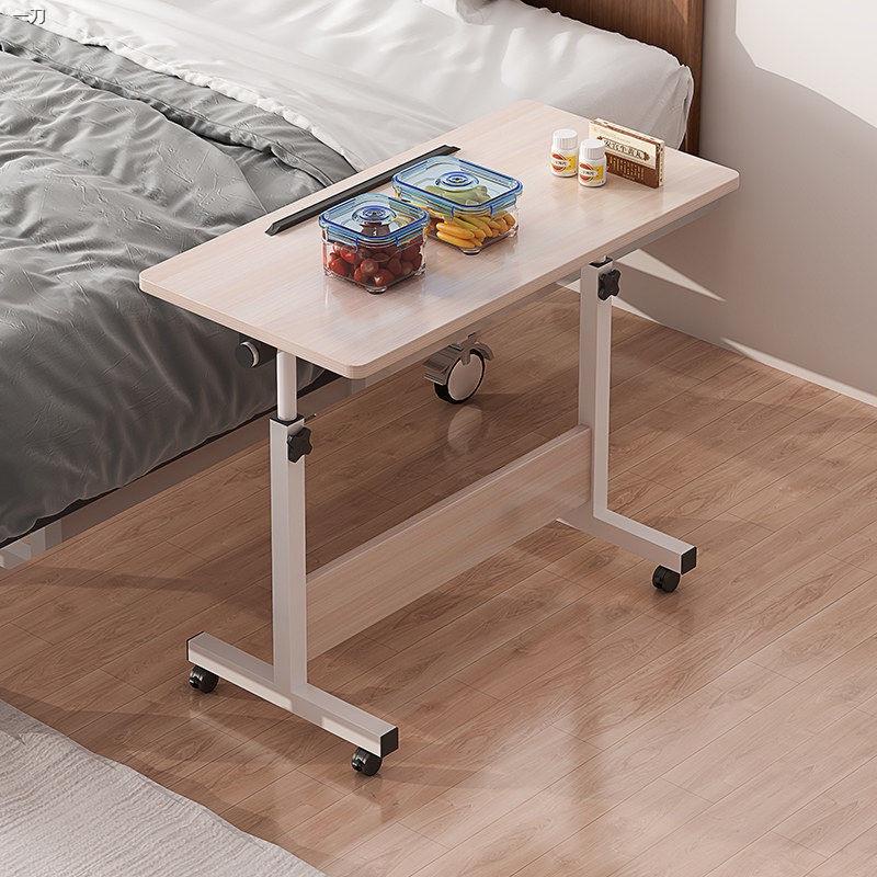 Mobile elderly care table patient pregnant woman bed eating table home ...