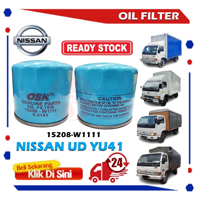 S2U Oil Filter Nissan UD YU21 O-3143 15208-W1111 15208-W1101 15208 ...
