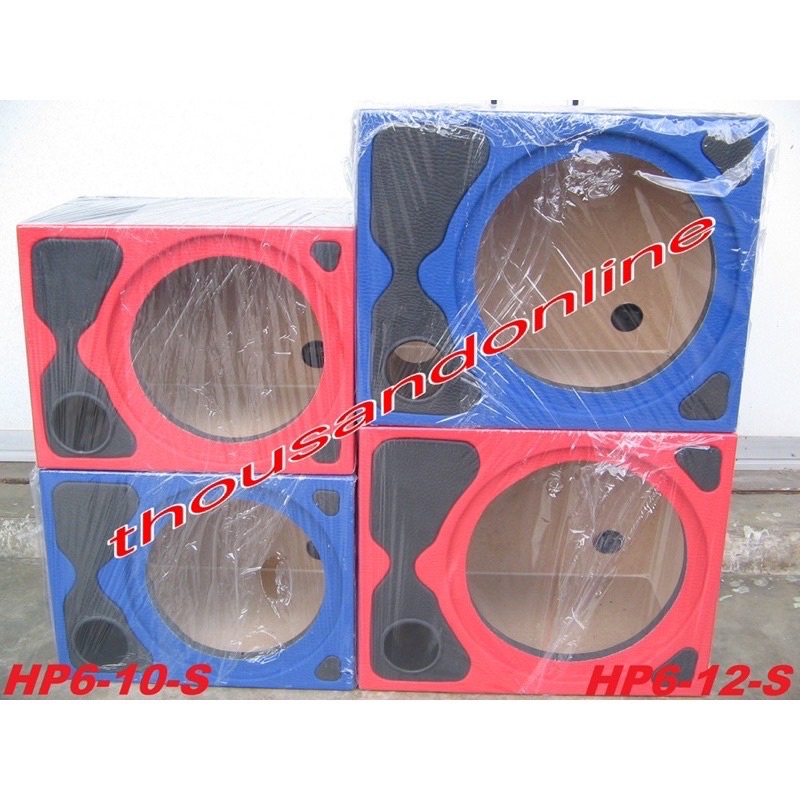 10 INCH / 12 INCH SUB WOOFER BOX / SPEAKER BOX / PU PVC LEATHER ROUND ...