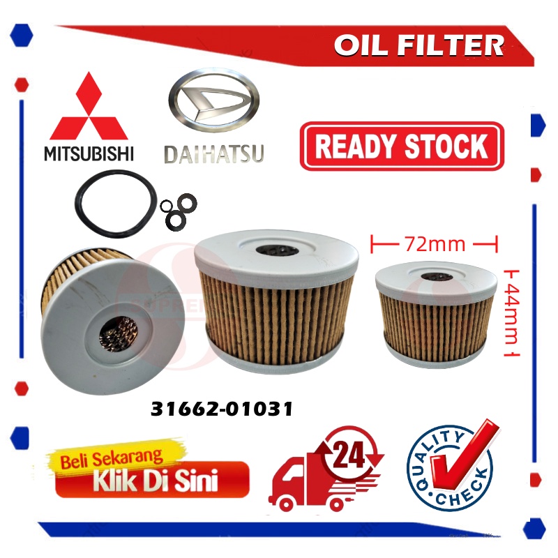 S2U Oil Filter Generator Set Chainsaw Machine Industry Motor Diesel ...