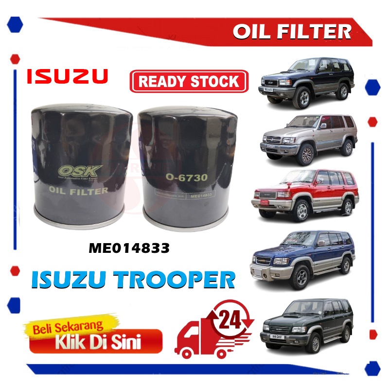 S2U Oil Filter Isuzu Trooper O-6730 ME014833 ME004099 ME017914 5 ...