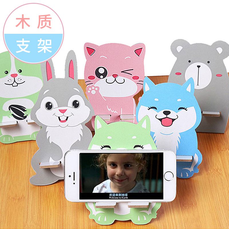 Pendakap telefon bimbit kartun comel mengejar drama menonton filem ...