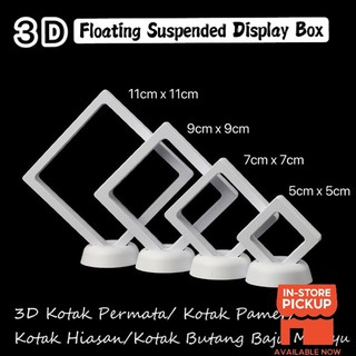 Elegant Brooch 3D Transparent Jewellry Display Storage Box Kotak ...