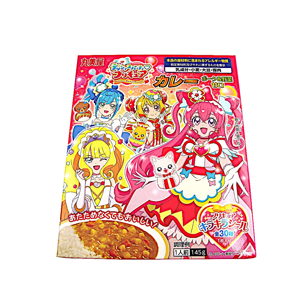 Marumiya Precure Pretty Cure INSTANT CURRY Mild Flavor with Pork & Corn ...