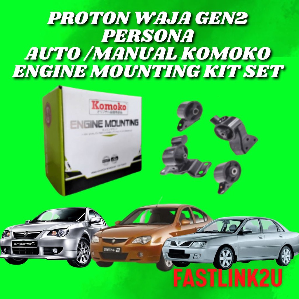 [ Komoko ] Proton Waja Gen2 Persona Auto Manual Engine Mounting Kit New High Quality | Shopee ...