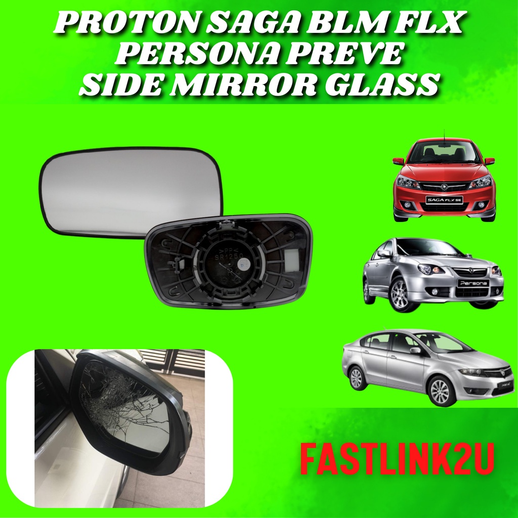 Original Proton Persona Preve Saga Blm Flx Saga Vvt 2016 - 2023 Side ...