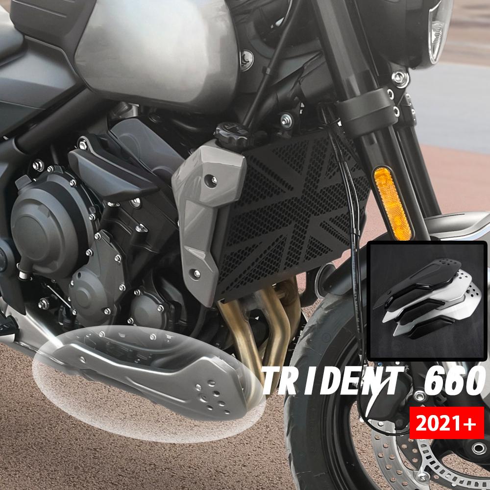 For Triumph Trident 660 2021 2022 Trident660 Bellypan Lower Engine ...