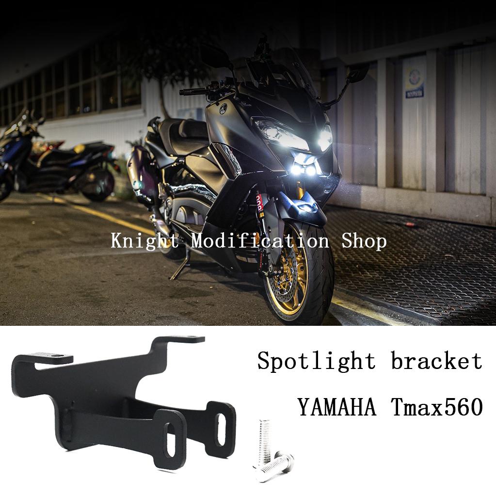 For YAMAHA tmax560 tmax 560 fog lamp bracket Motorcycle modified ...