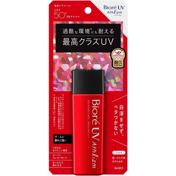 Biore UV Athrism Skin Protect Series Milk, Essence, Spray Hyaluronic ...