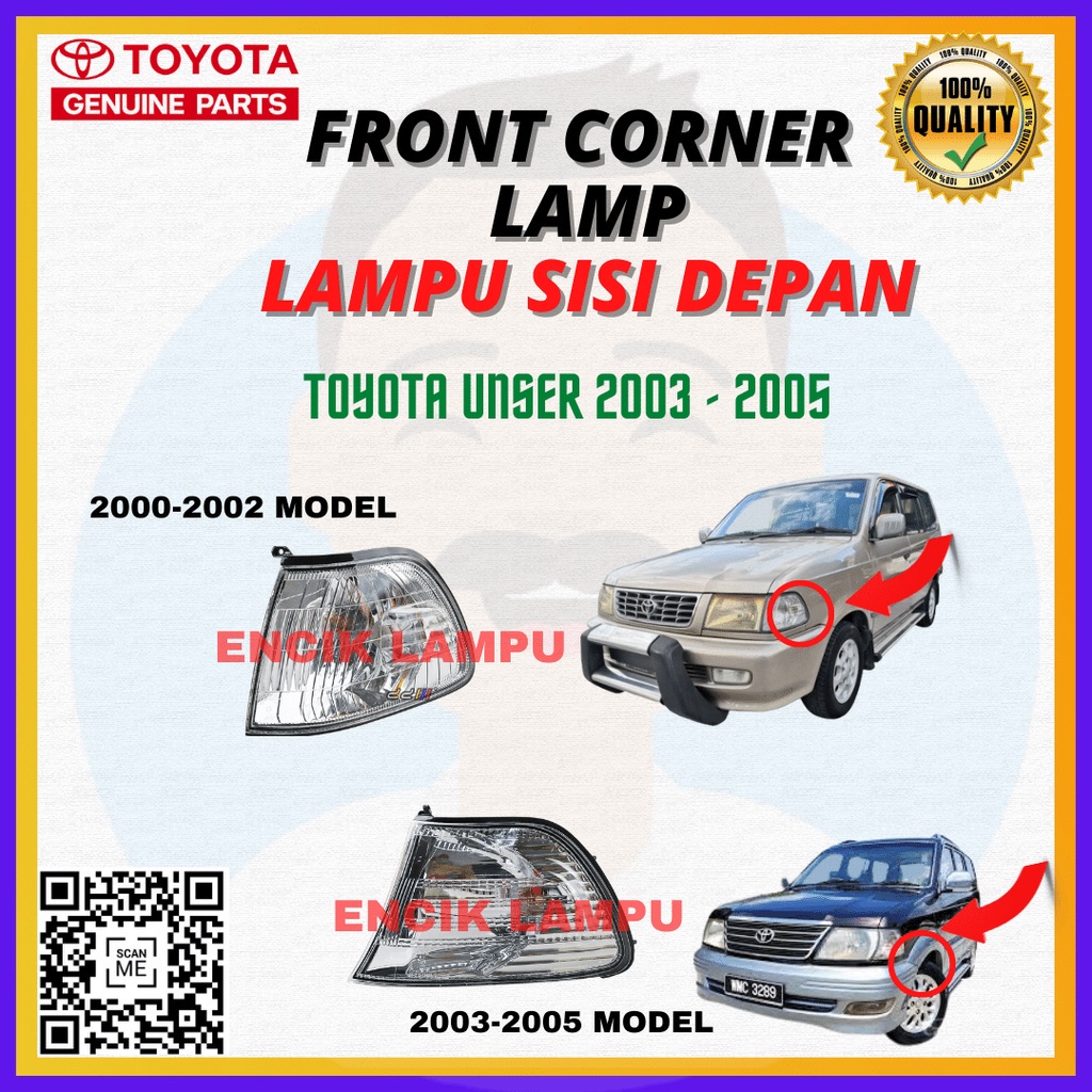 TOYOTA UNSER 2000 2003 / 2003 2005 FRONT CORNER PARKING LAMP LAMPU ...