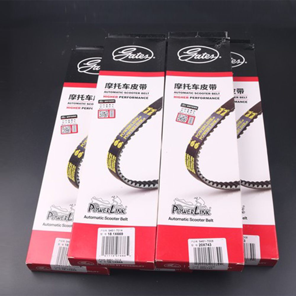 Gates Powerlink CVT Drive Belt For GY6 125 150 50 80 cc Moped Scooter ...