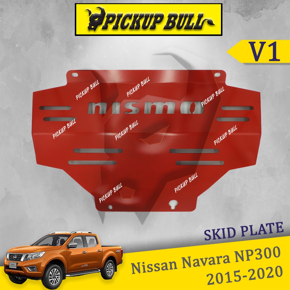 Nissan Navara NP300 stone guard enjin cover enjin Skid plate red /np300 ...